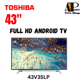 toshiba tv - Prices and Promotions - Mar 2024 | Shopee Malaysia