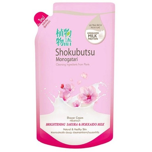 SHOKUBUTSU MONOGATARI Shower Cream (Refill) Brightening Sakura & Hokkaido Milk 500ml | Shopee ...