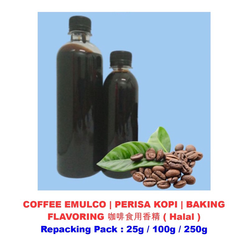COFFEE EMULCO | PERISA KOPI | BAKING FLAVORING 咖啡食用香精 ( Halal ) Repacking Pack 25g / 100g / 250g ...