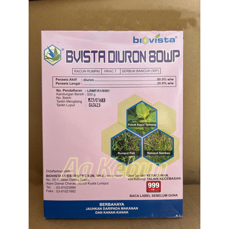500Gram BIOVISTA Bvista Diuron 80wp Racun Rumput/ Herbicide/ 杀草剂 （untuk ...
