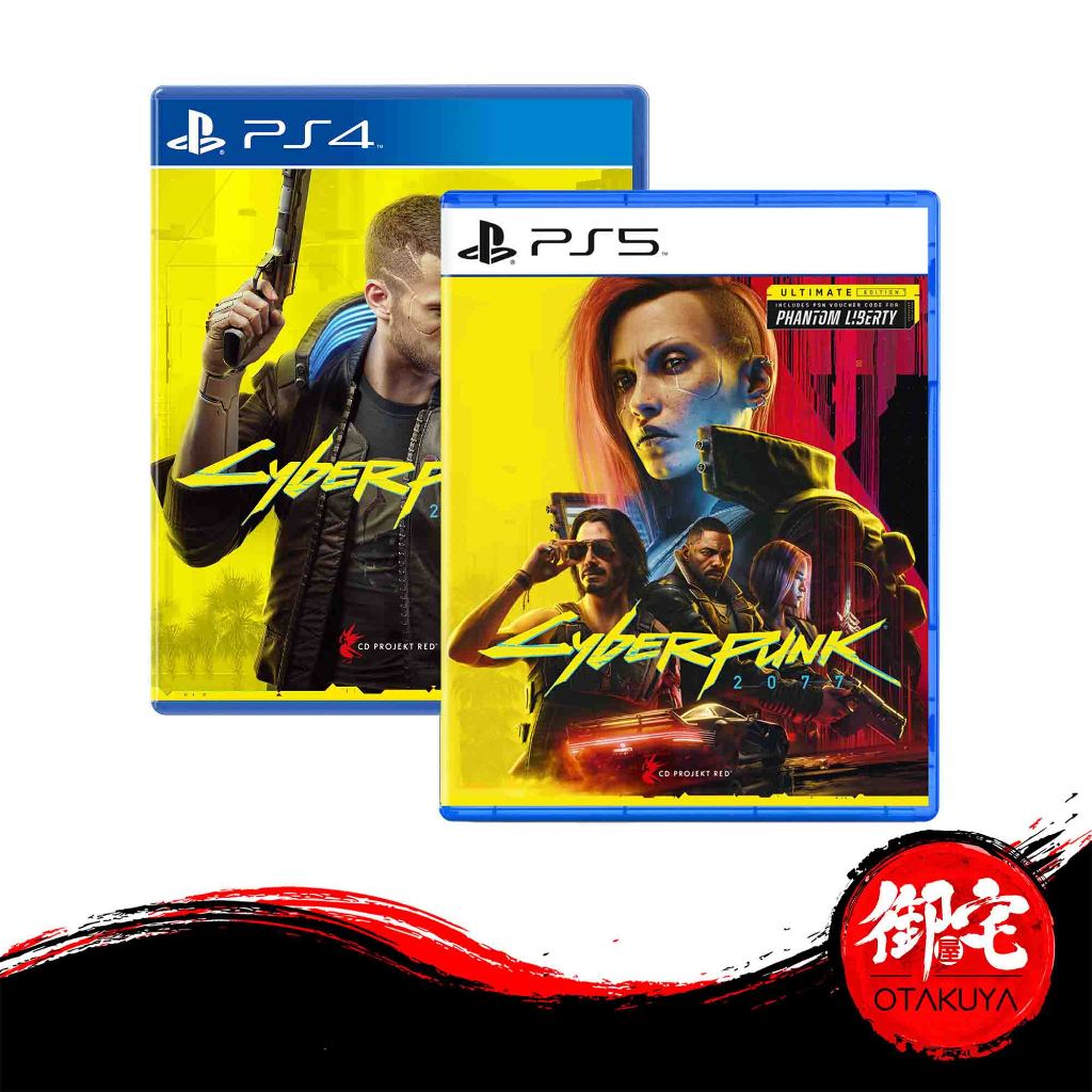PS5/PS4 Cyberpunk 2077 Standard DLC/Ultimate Edition English/(English Chinese Multilingual ...