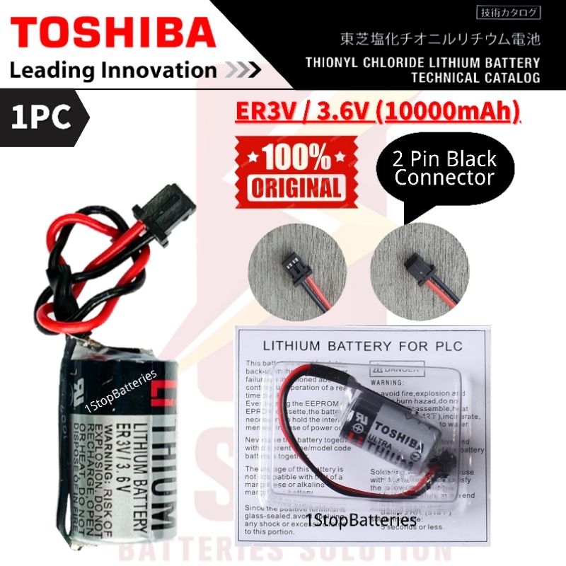 Original Toshiba ER3V 3.6V 1000mAh Lithium Batteries with Plug Connector, Solder Feet for CNC ...