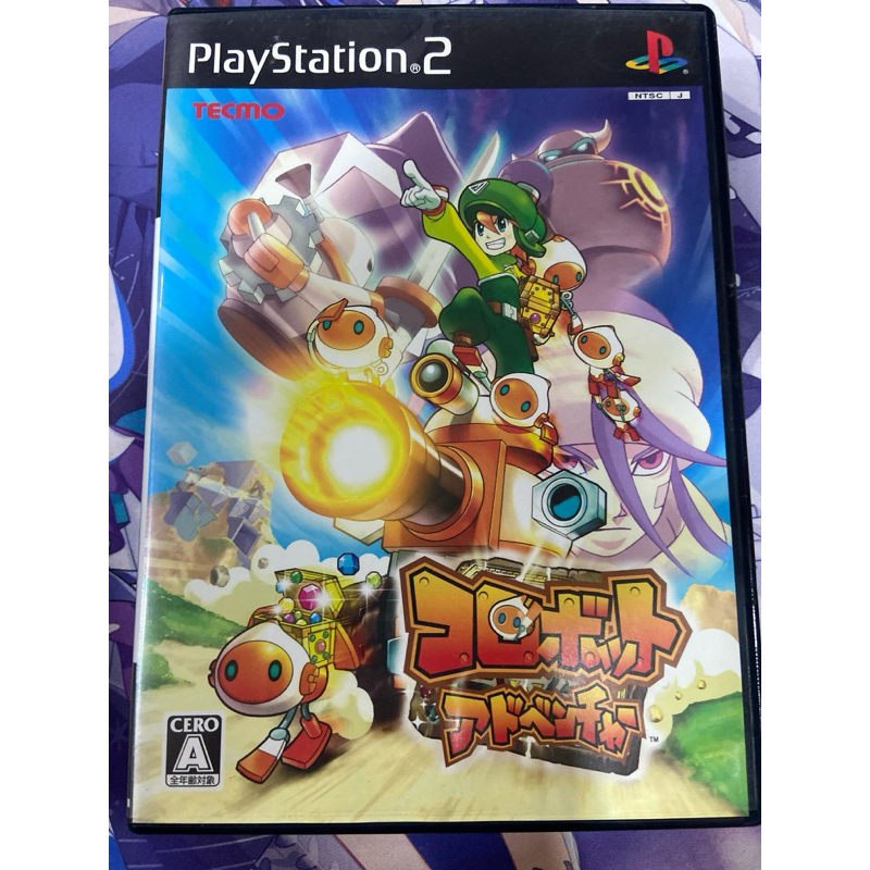Part 5 PS2 original Japan Region CERO Game | Shopee Malaysia