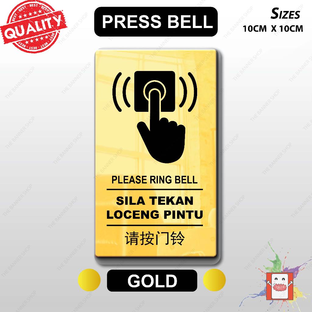 Press Bell Sign Acrylic, Please Press Bell Sigange, Sila Tekan Loceng ...