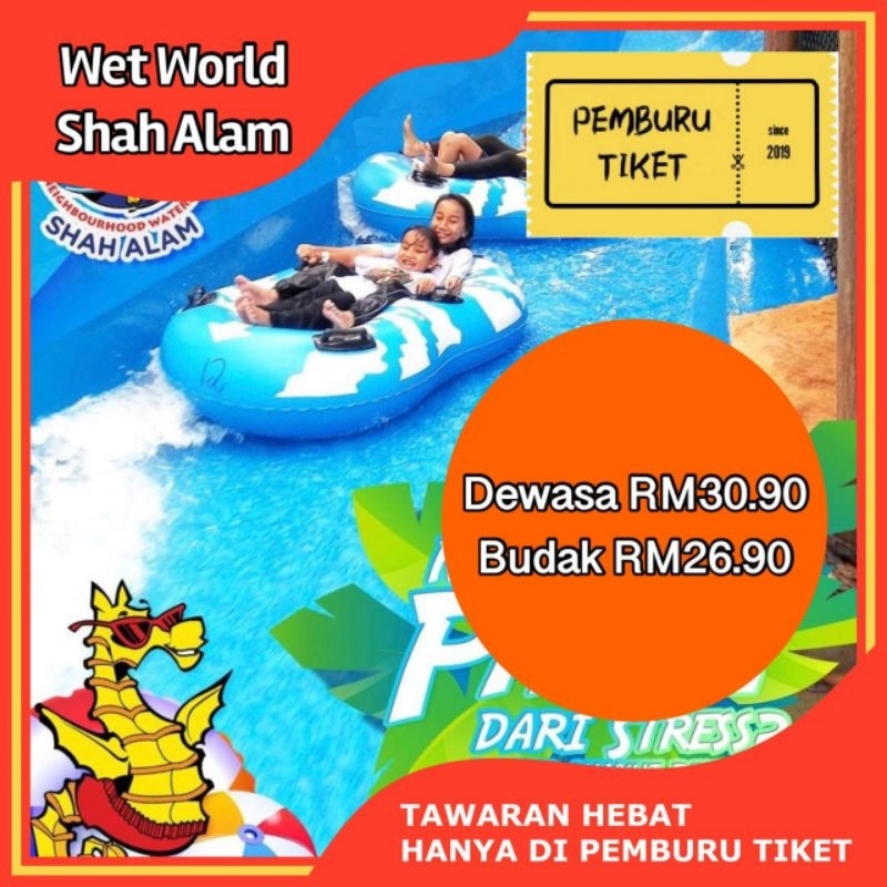 [PM Harga Promo] Wet World Shah Alam Water Park Ticket | Shopee Malaysia