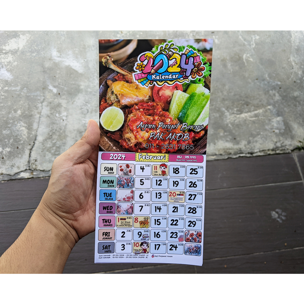 Kalendar Dinding Tahun 2025 - Your Design Request, Wall Calendar Year ...