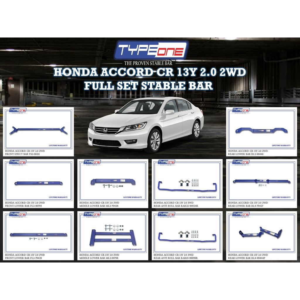 TYPE ONE Honda accord 2014 - 2019 front side rear middle anti Struct roll bar torsion lower ...