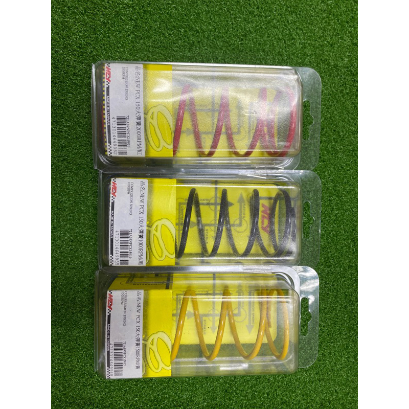 pcx v2 / adv150 pulley spring racing NCY 1000 / 1500 / 2000 rpm ...