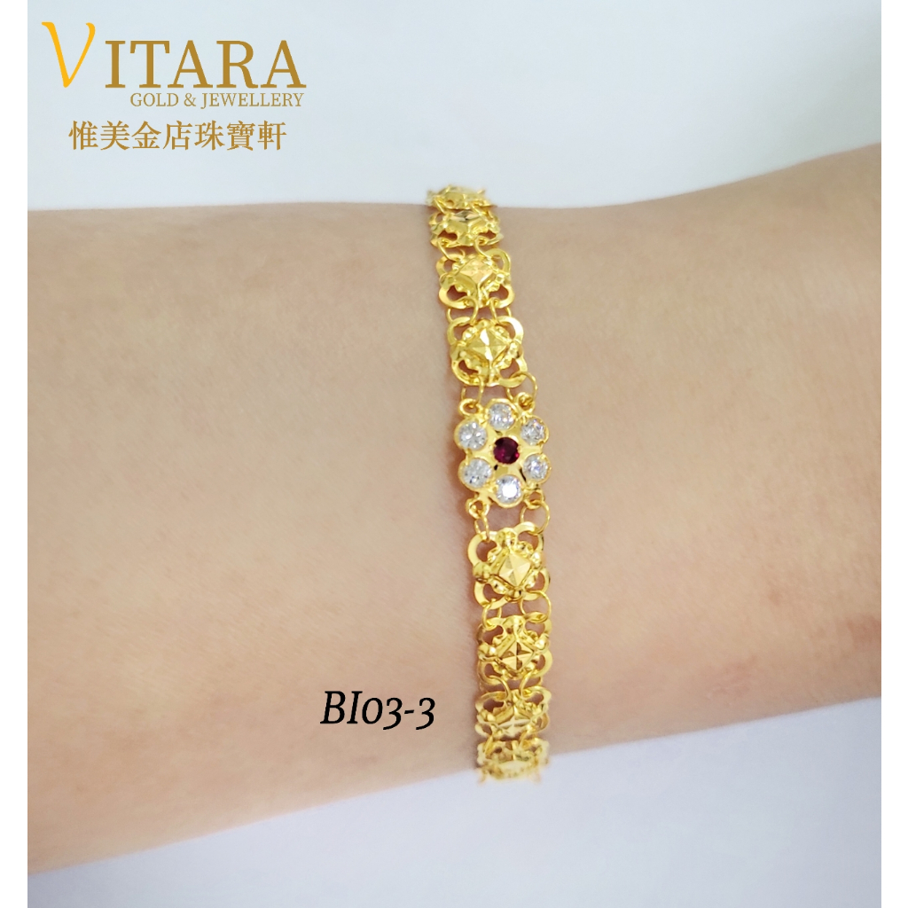 Emas 916 Gelang Tangan / Rantai Tangan | Gold 916 Bracelets BI01 ...
