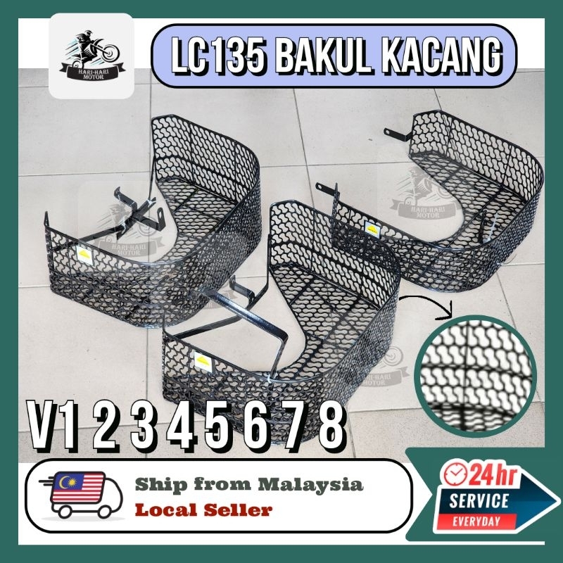 YAMAHA LC135 V1 V2 V3 V4 V5 V6 V7 V8 FI READY STOCK Bakul Kacang 88 Bakul Besi MOTORKU | Shopee ...