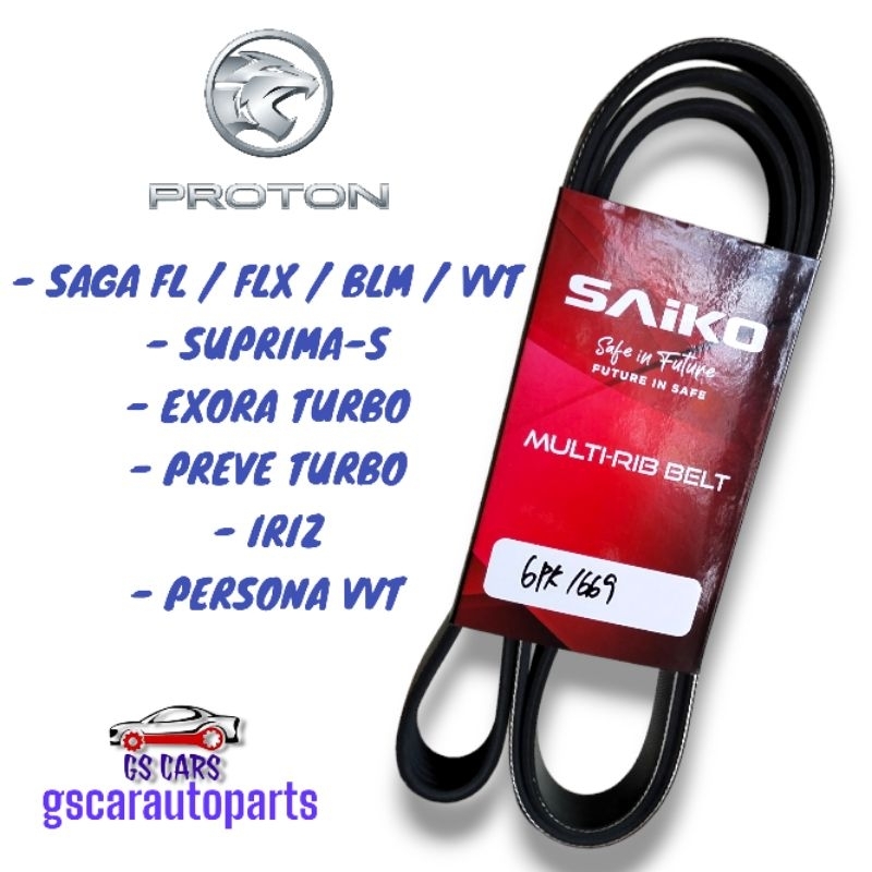 Proton Fan Belt 6PK1669 Saga Blm/Flx/Fl/Vvt/Exora Bold/Preve Turbo ...