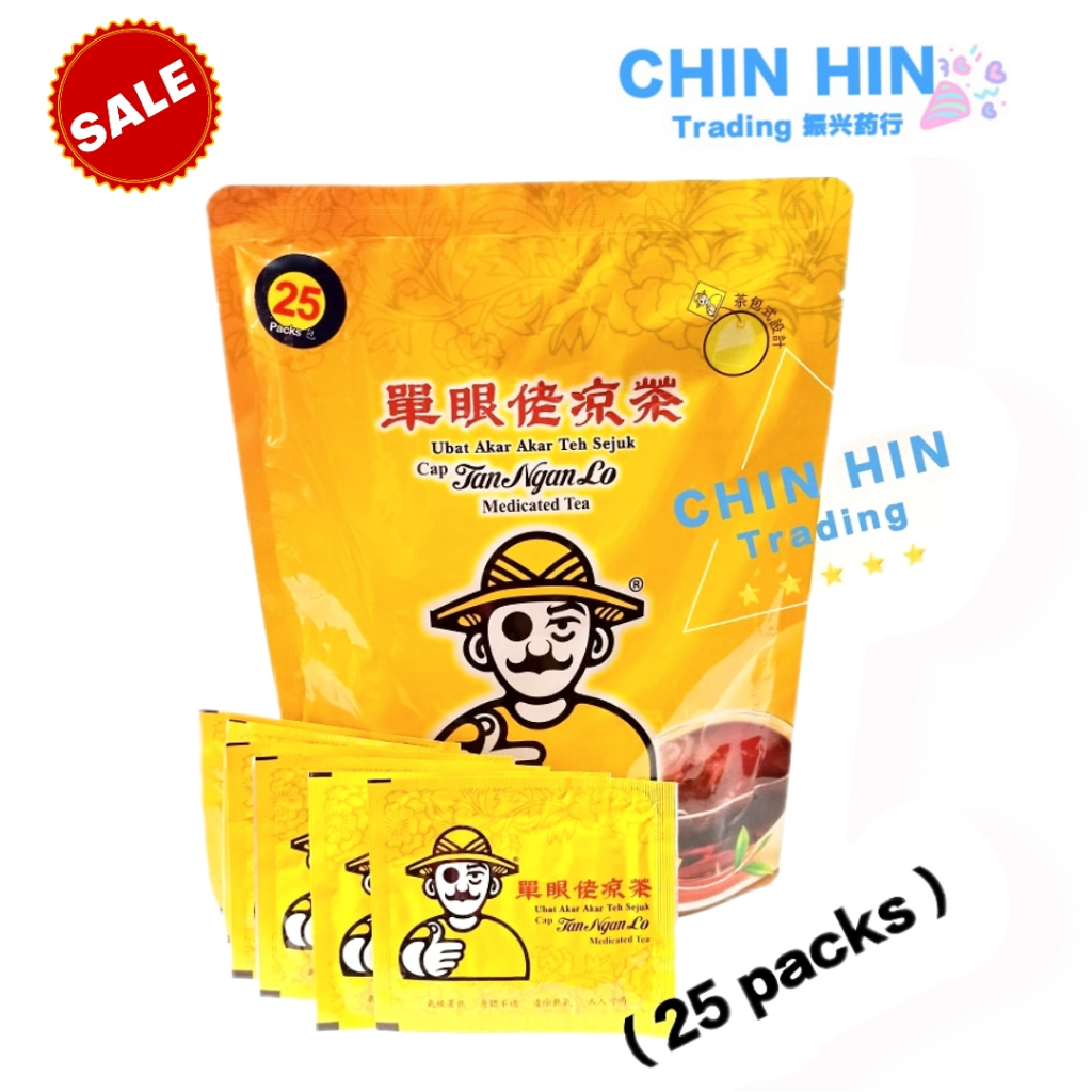 Tan Ngan Lo Herbal Tea 单眼佬凉茶 Akar-akar Teh Sejuk Tan Ngan Lo( 6g X 25 ...