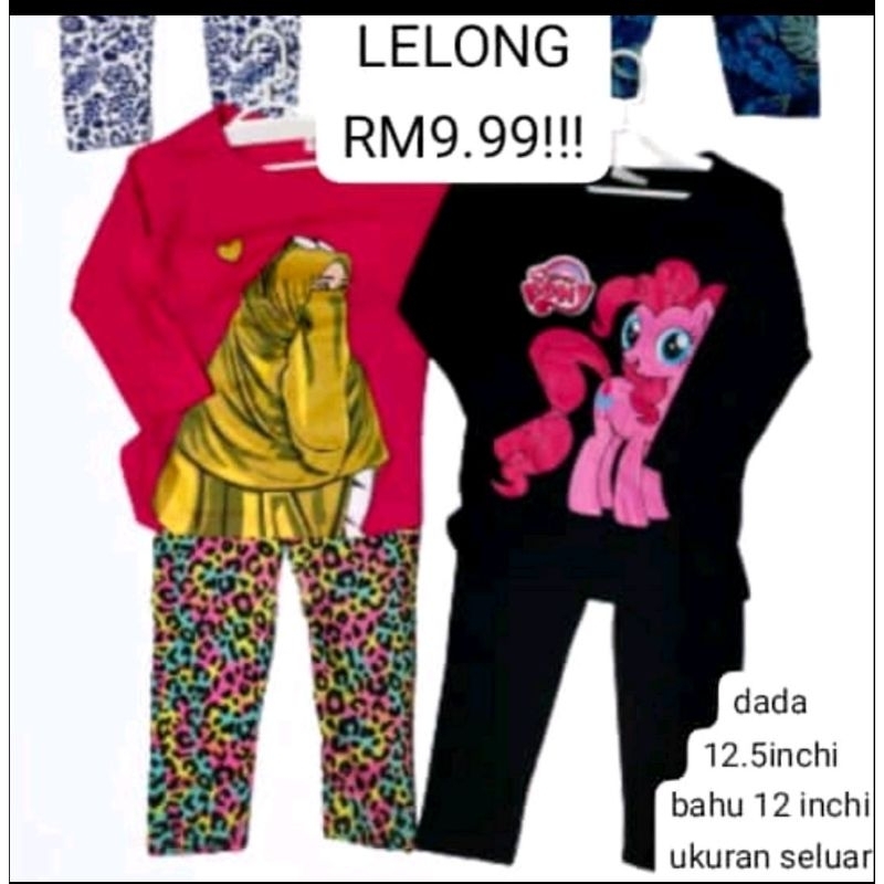 LELONG SET TAG (1-3Y) | Shopee Malaysia