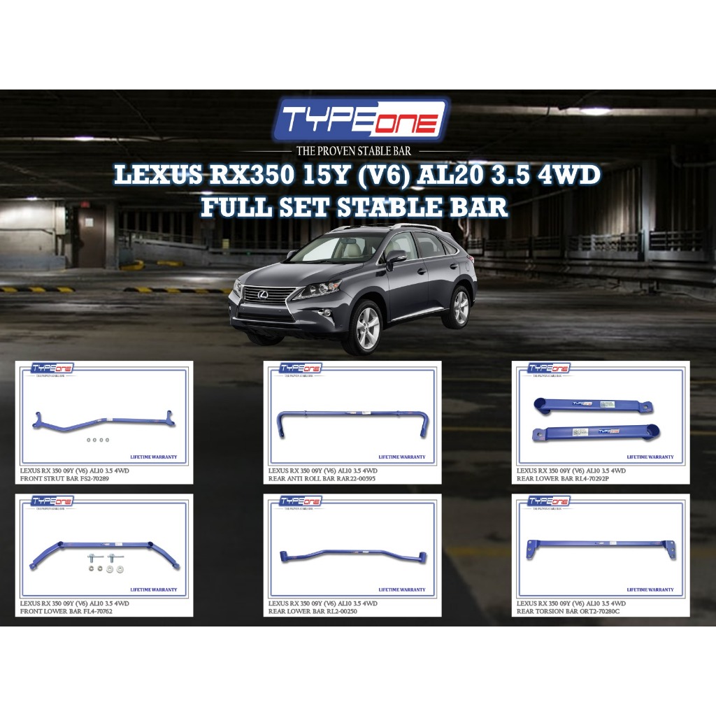 TYPE ONE Lexus RX270 RX350 09 - 14 front side rear middle anti Struct ...
