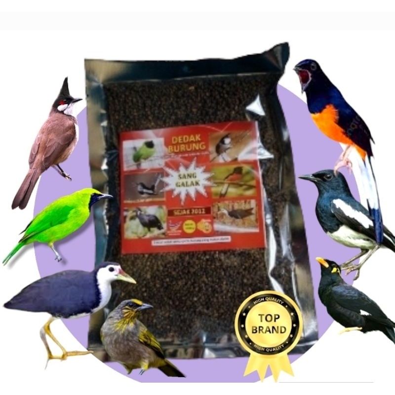 DEDAK PENGGALAK BURUNG SANG GALAK | Shopee Malaysia
