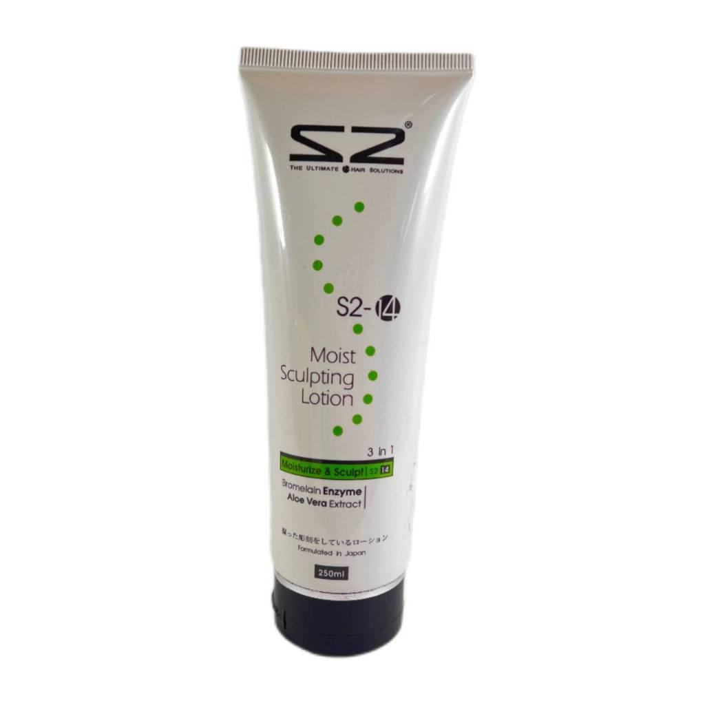 S2 14 moist sculpting lotion 定型液 250ml | Shopee Malaysia
