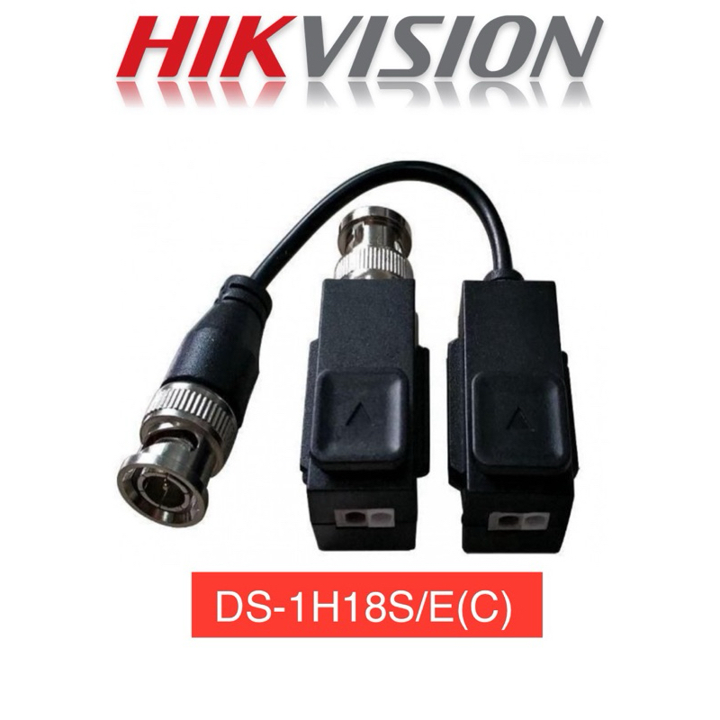 HIKVISION DS-1H18S/E(C) VIDEO BALUN. | Shopee Malaysia
