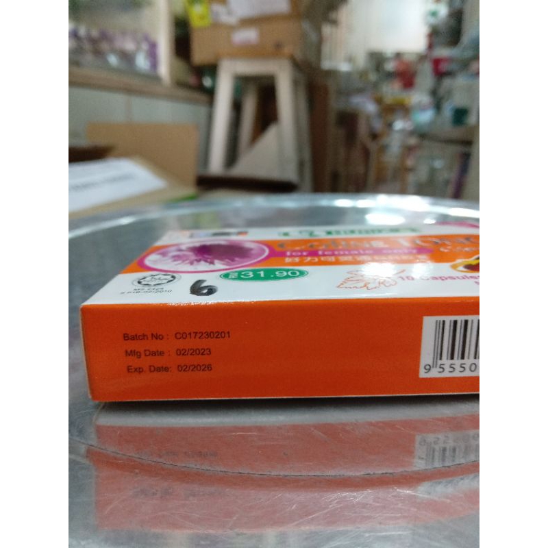 HURIX COLINE TONG FOR FEMALE ONLY (10 CAPSULES x 2 BLISTER) (EXP:02/ ...