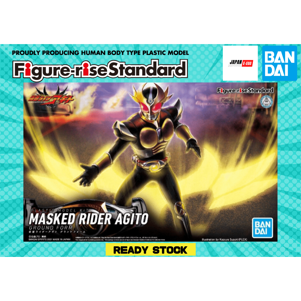 BANDAI SPIRITS Figure-rise Standard Kamen Rider Agito Color Coded ...