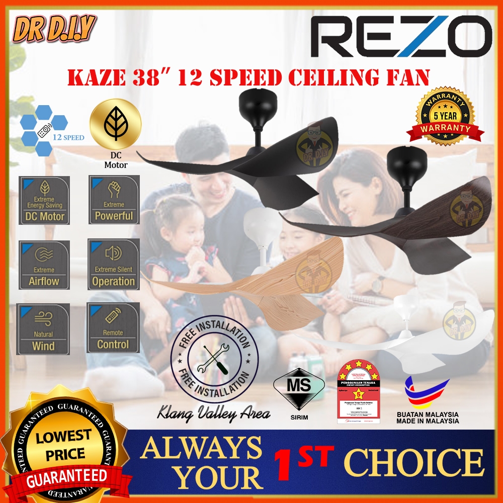 (KL FREE INSTALL) REZO KAZE 3B 52/38 INCH DC FAN REMOTE CONTROL CEILING ...