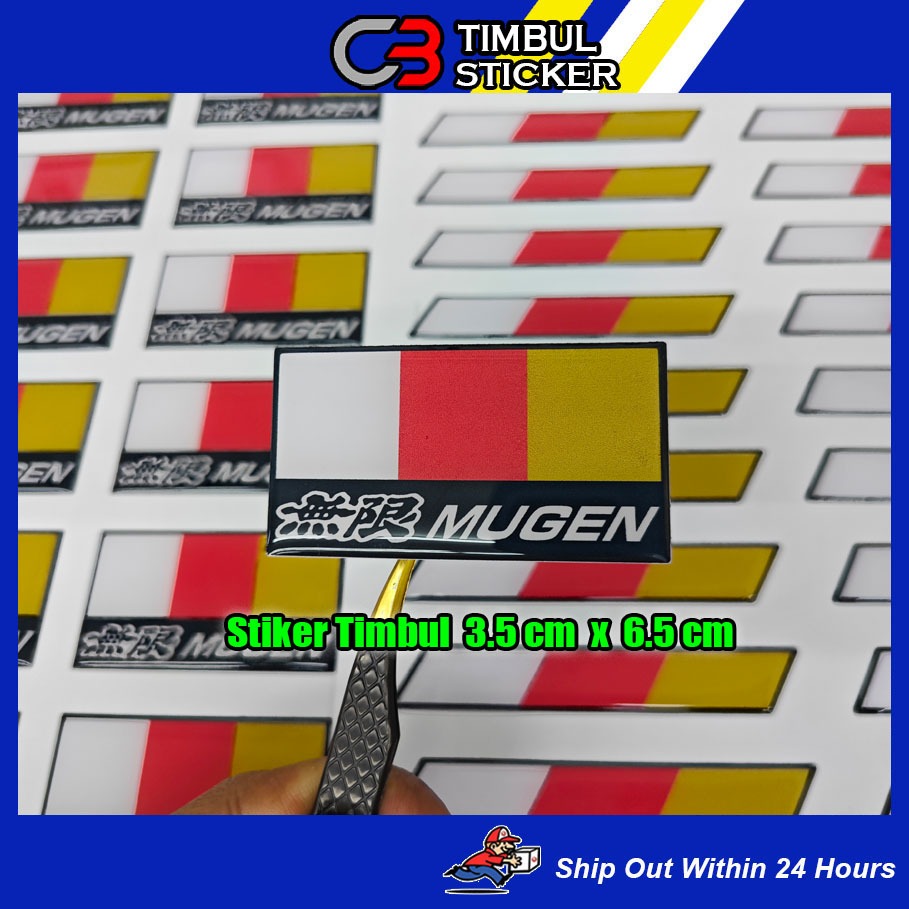 MUGEN Sticker Honda JDM Mugen Color Bar Stiker Timbul / EC11 | Shopee ...