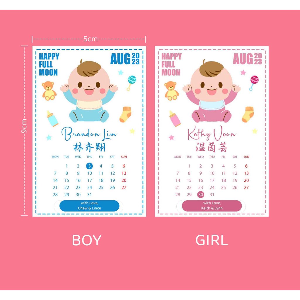 Baby Full Moon Gift Box Tag Label满月/弥月礼盒标签牌卡片 | Shopee Malaysia