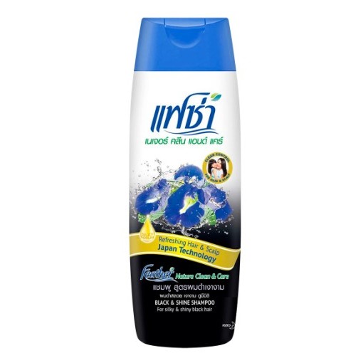 FEATHER Nature Clean & Care Black & Shine Shampoo 70 ml | Shopee Malaysia