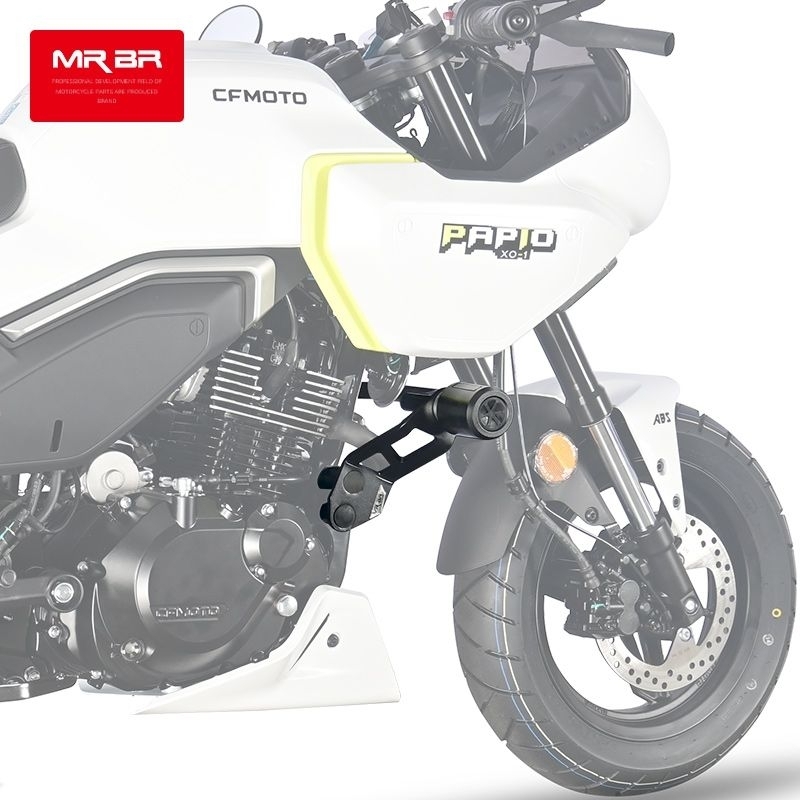 CFmoto PAPIO XO Mr.BR Professional Engine Guard Crash Bar Spring Slider ...