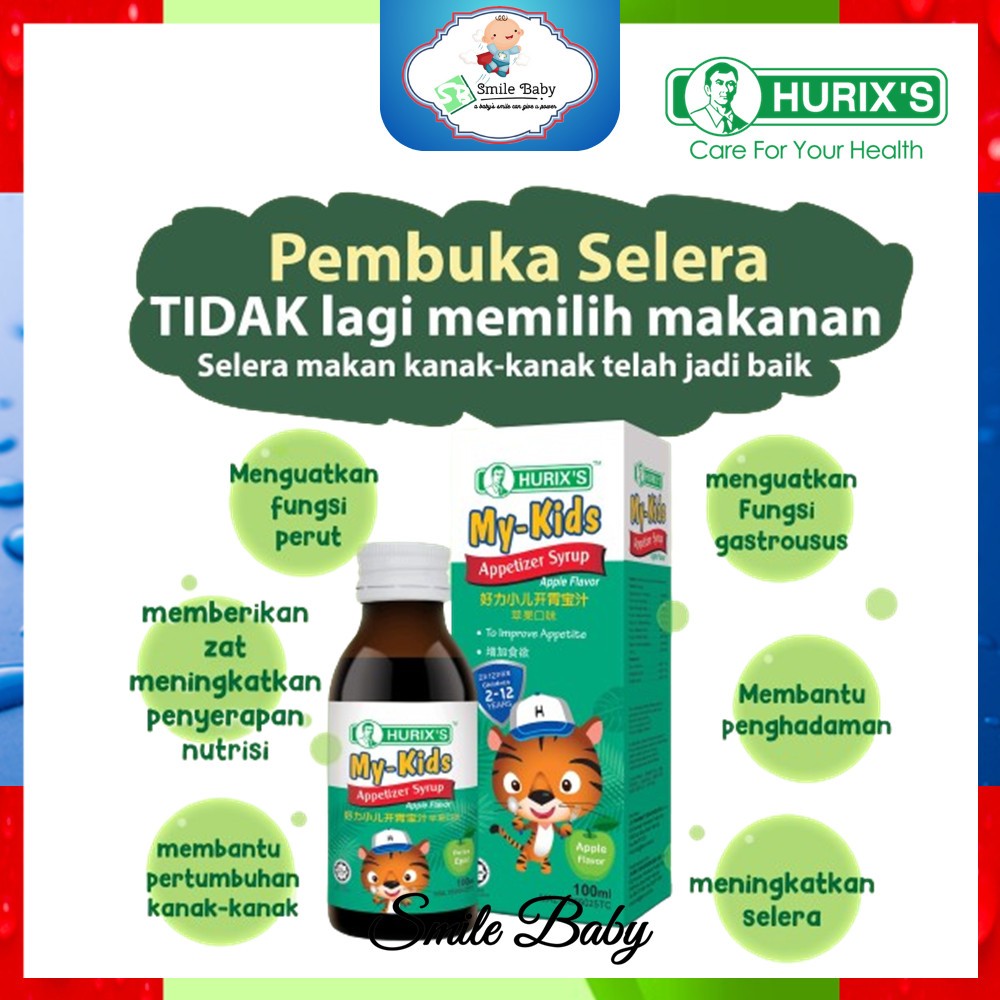 HURIX'S MyKids Appetizer Syrup 100ml Exp:03/2026 好力小儿开胃宝汁 | Shopee Malaysia