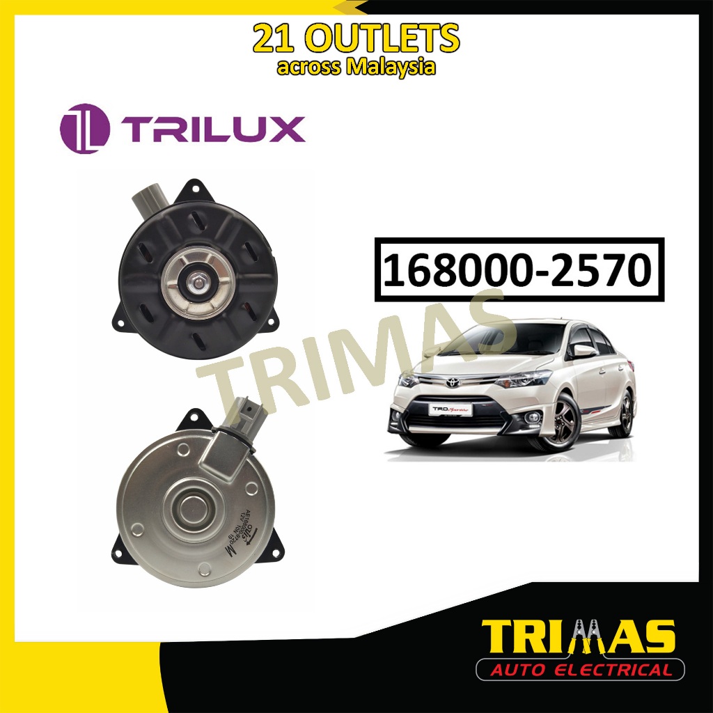 ORIGINAL Trilux Proton Saga BLM FLX Gen 2 Persona Iriz Toyota Vios ...