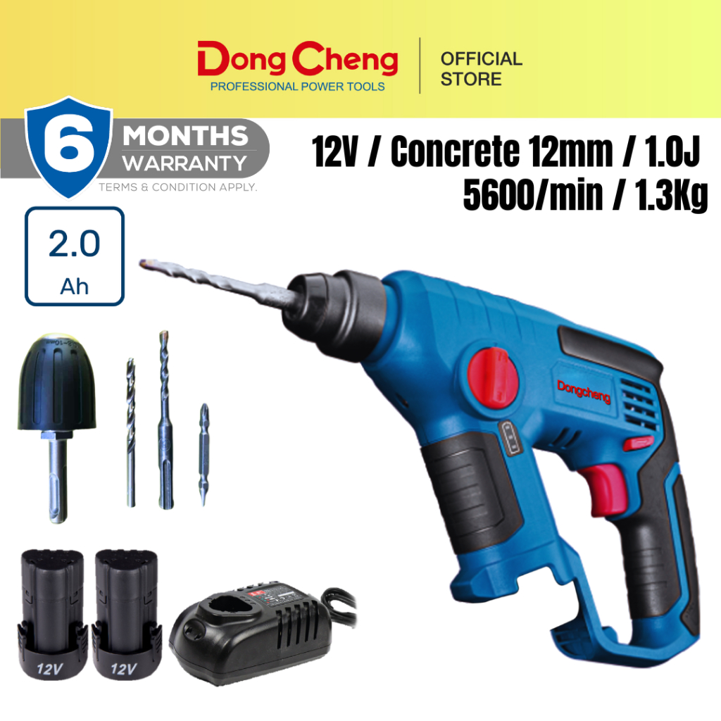 DongCheng 12V Cordless Rotary Hammer DCZC13BK | Shopee Malaysia