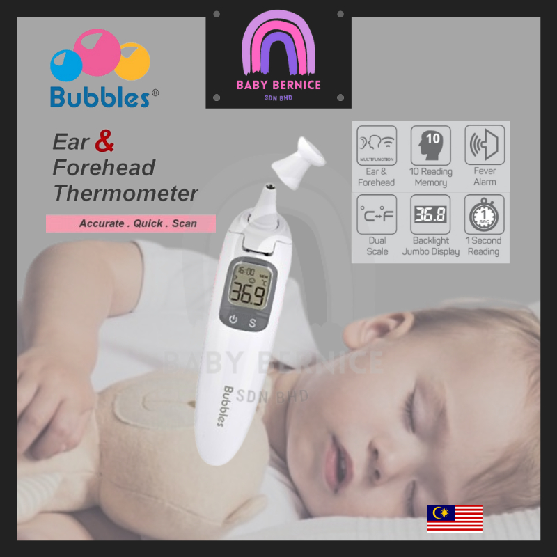BUBBLES *EAR AND FOREHEAD THERMOMETER* (MDA Registered) | Shopee Malaysia