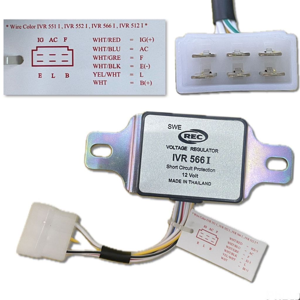 [IVR-5511/5661] Regulator Alternator Daihatsu DV57 IVR-566I/5511 12V ...