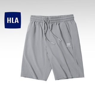 HLA Official Online Store, January 2024 | Shopee Malaysia