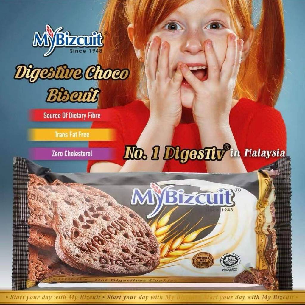 Mybizcuit HALAL Digestives Biscuit Biscuit Gandum 250g | Shopee Malaysia