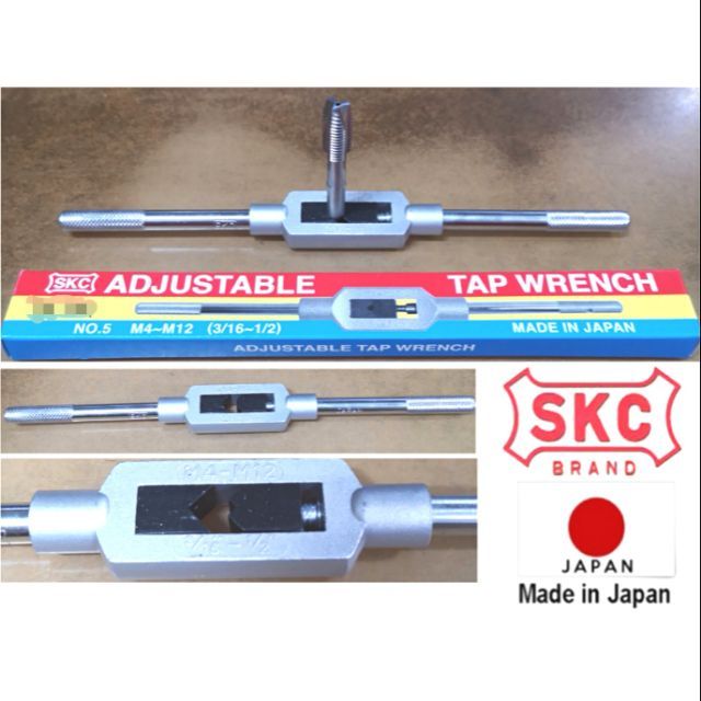 100% JAPAN MADE 🇯🇵 SKC ADJUSTABLE TAP WRENCH / HAND TAP HANDLE / HAND TAP SPANNER | Shopee Malaysia