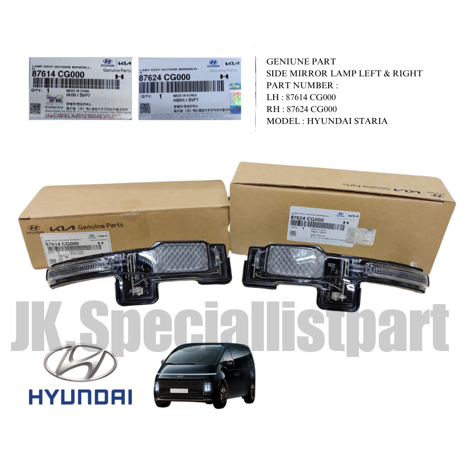 SIDE MIRROR LAMP _ GENUINE PART (ORIGINAL) [ LH : 87614-CG000 / RH ...