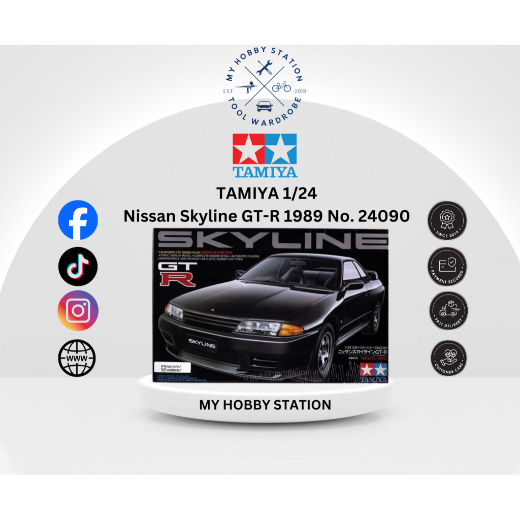 TAMIYA 1/24 Nissan Skyline GT-R 1989 Tamiya | No. 24090 | 1:24 | Shopee ...