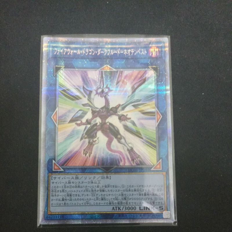 Yugioh / Konami / HC01-JP044 PSER Firewall Dragon Darkfluid Neo Tempest Terahertz | Shopee Malaysia