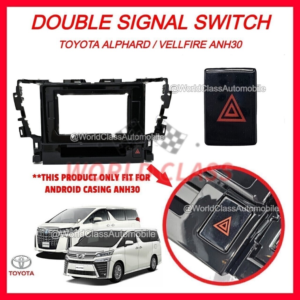 OFFER** DOUBLE SIGNAL SWITCH COVER (1 PC) FOR ANDROID CASING TOYOTA ...