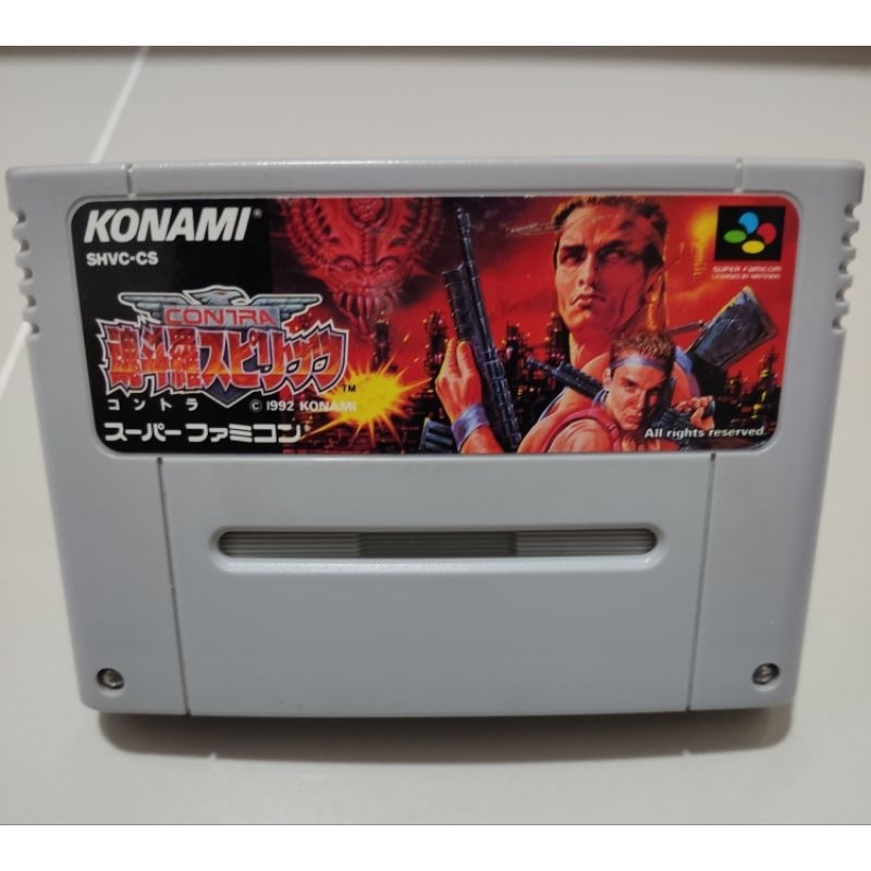 original Nintendo Super Famicom Contra Spirits SFC Japan | Shopee Malaysia