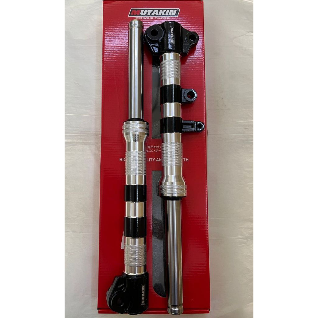 YAMAHA SRL115 FI SILVER FRONT FORK SET CNC (MUTAKIN) | Shopee Malaysia