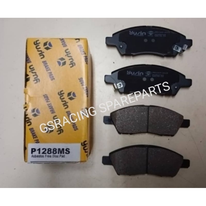 NISSAN LIVINA / ALMERA N17 FRONT DISC PAD BRAKE PAD (YUSIN) | Shopee Malaysia