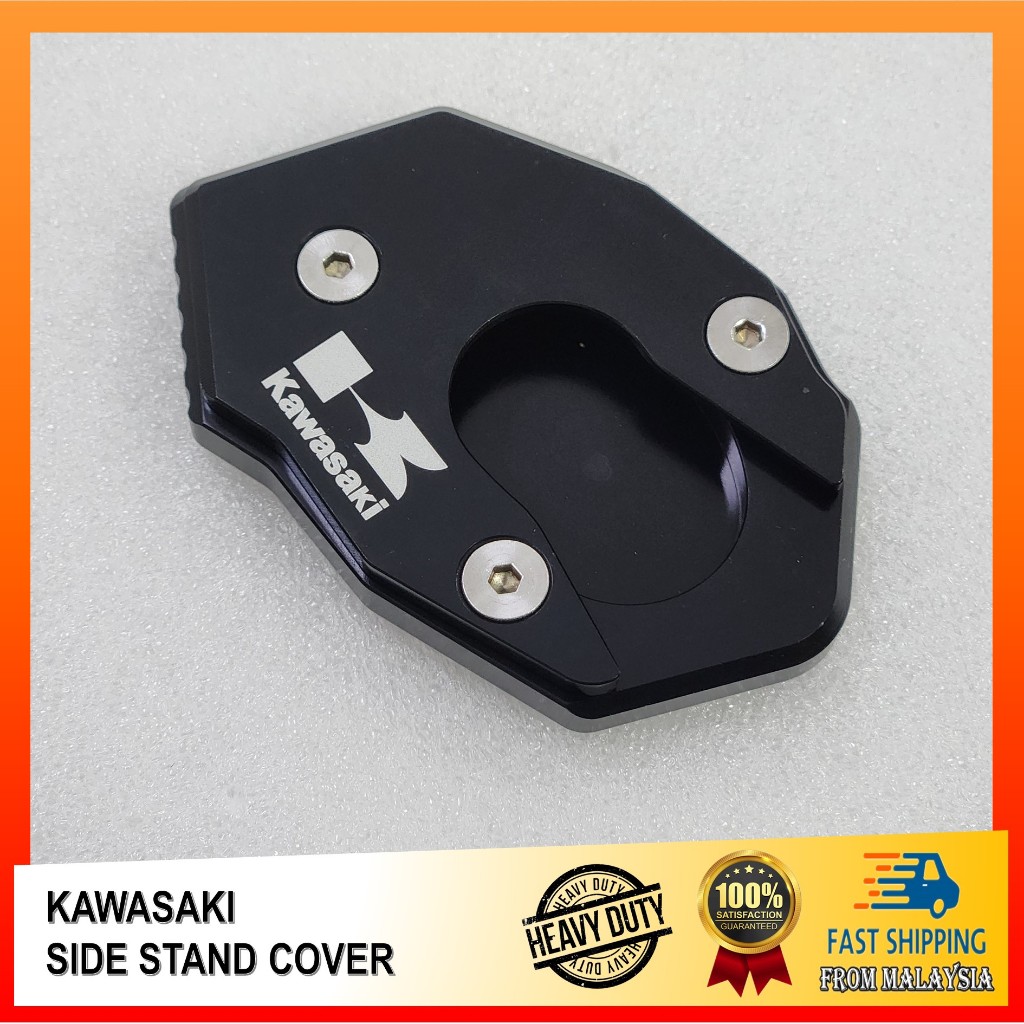 Kawasaki Side Stand Cover Kickstand Side Stand Extension Pad Plate ...