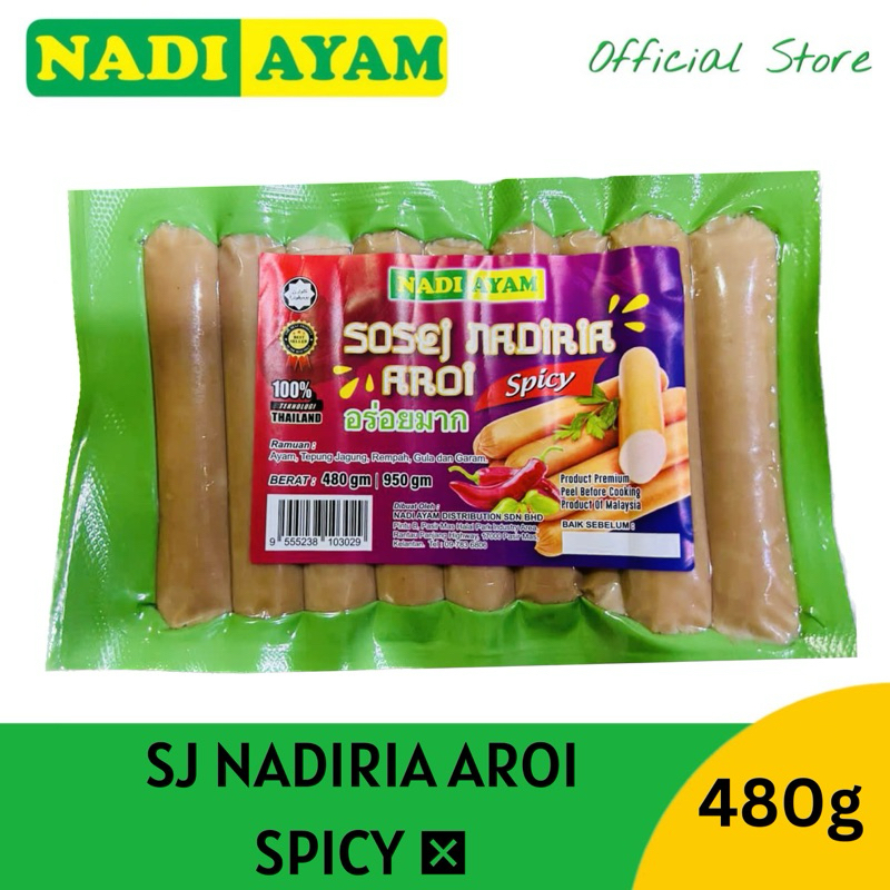 SOSEJ NADIRIA AROI SPICY 500g | Shopee Malaysia