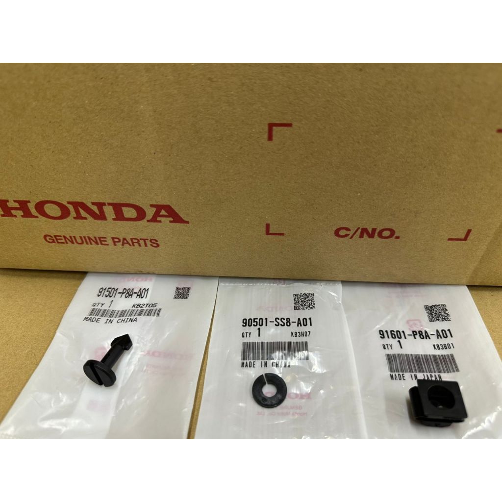 ORIGINAL HONDA ENGINE RECEPTACLE COVER CLIP ENGINE COVER CLIP PLASTIC ...