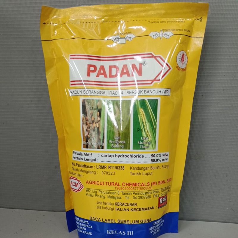 PADAN 500G RACUN SERANGGA | Shopee Malaysia