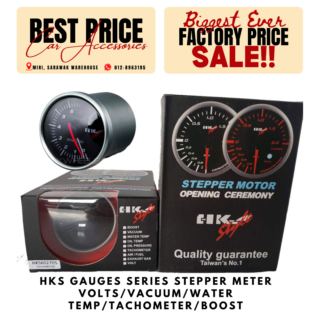 HKS Gauges Series Stepper Meter | Shopee Malaysia