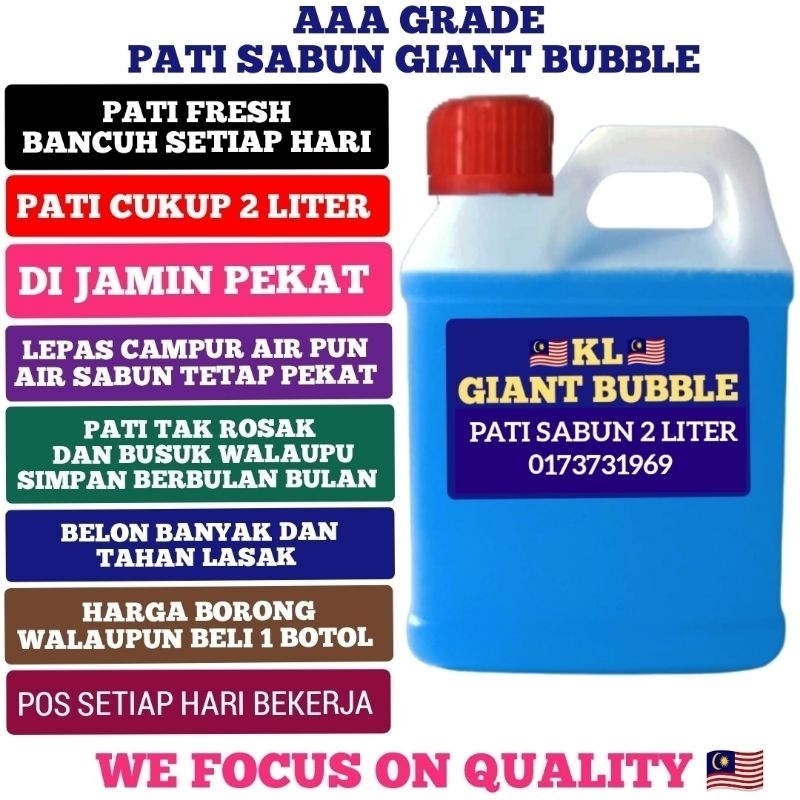 Pati Sabun Giant Bubble 2 Liter (Pekat) Dan Stick Pure Aluminium ...