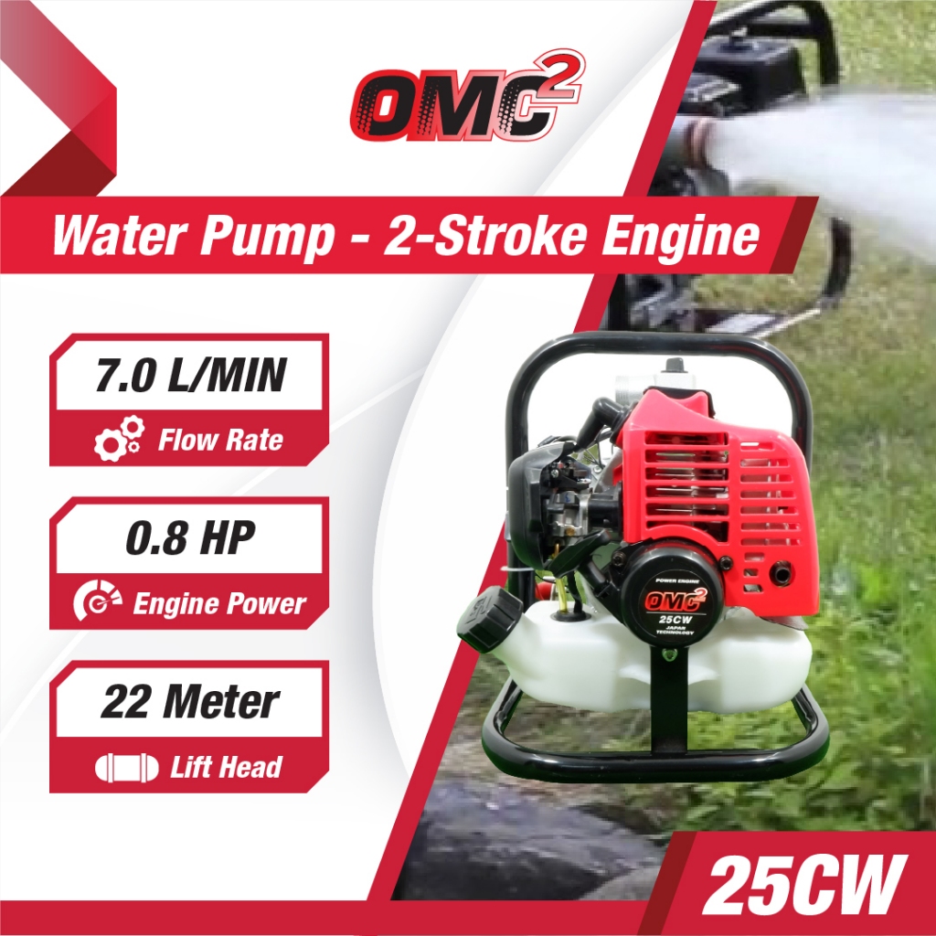 [OMC] PROFESSIONAL WATER PUMP - 2-STROKE ENGINE - OMC-25CW | Shopee ...